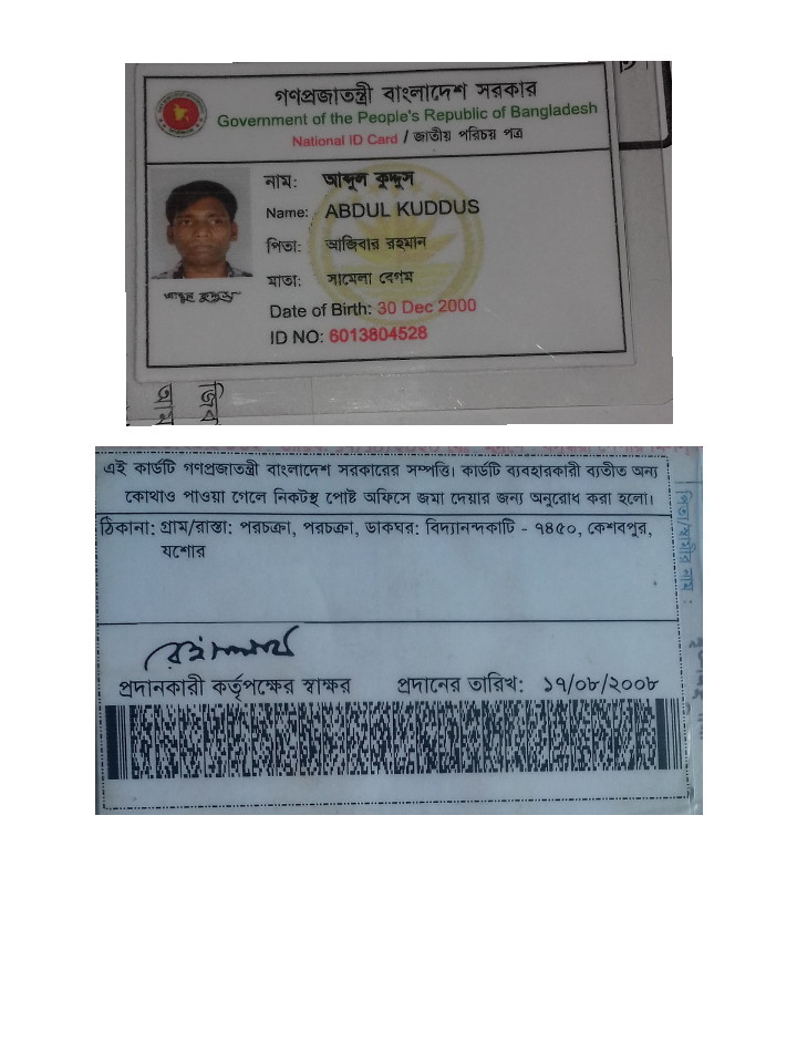 Index of /attachment/